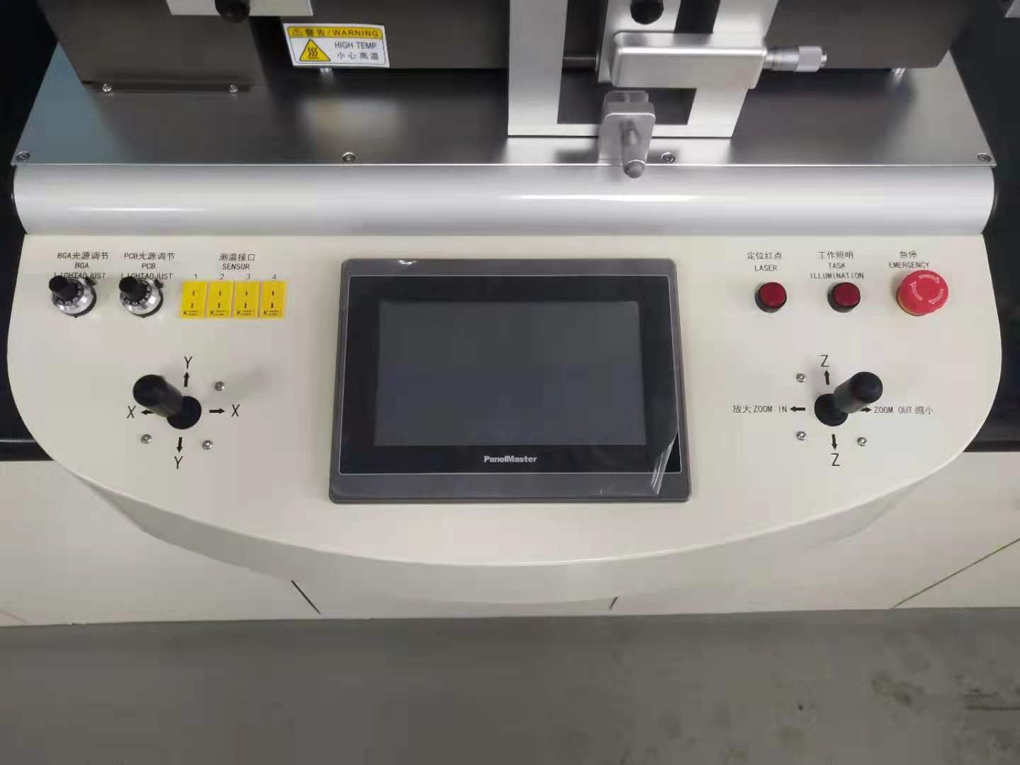 ST-R850 Motherboard BGA GPU CPU Chip Repair Rework Station Advanced ...